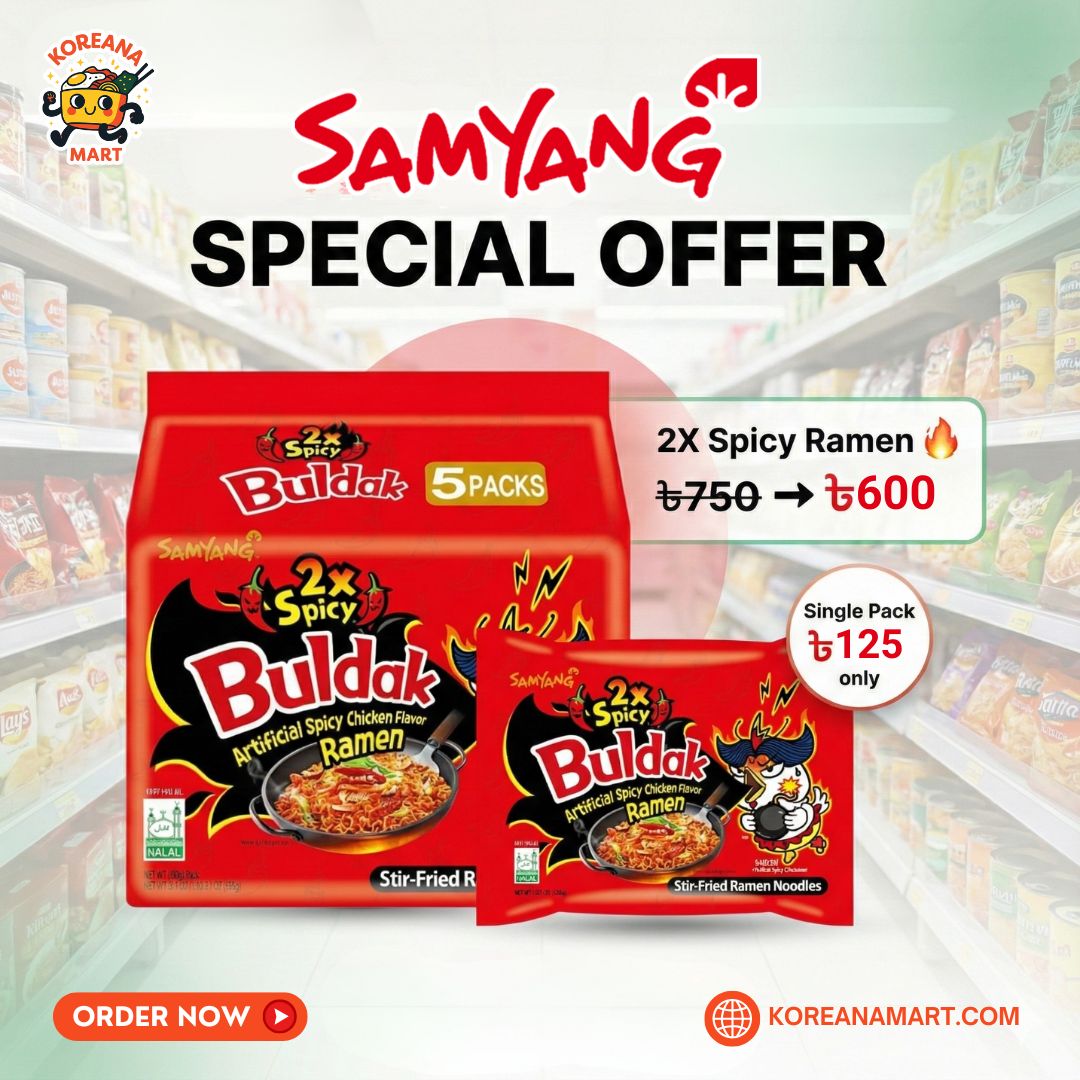 Samyang Buldak 2x Spicy Ramen Price in BD | Korean Ramen Noodles ...
